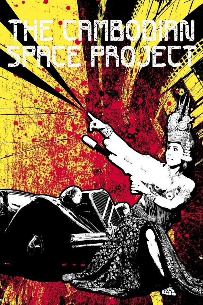The Cambodian Space Project: Not Easy Rock’n’Roll - Cambodia Film ...