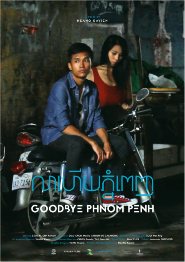 Goodbye Phnom Penh - Cambodia Film Commission